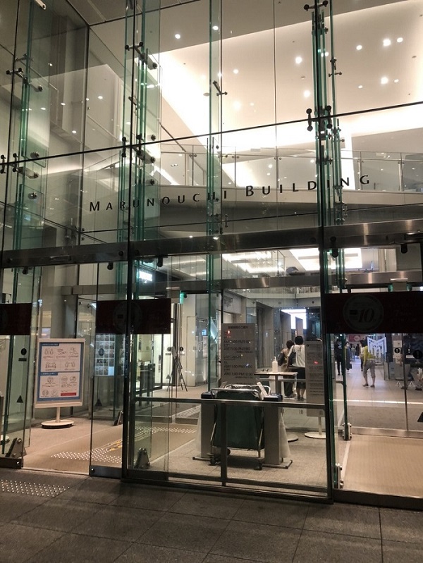 EX marunouchi店へのアクセス案内｜【IBJ Matching】婚活パーティー・街コン運営サイトのIBJマッチング